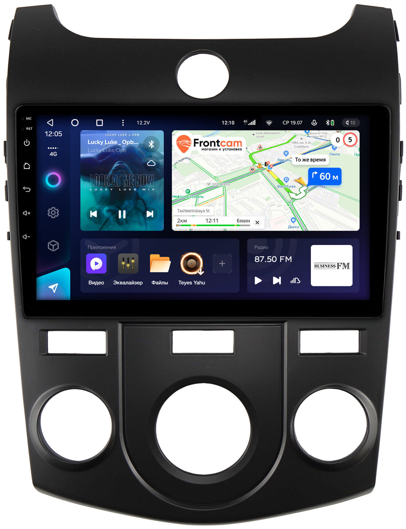 Штатная магнитола Kia Cerato 2 седан, Forte 2008-2013 (авто без климат-контроля) Teyes CC3L 4/32 9" RM-9-414 Android 10 (4G-SIM, DSP, IPS)