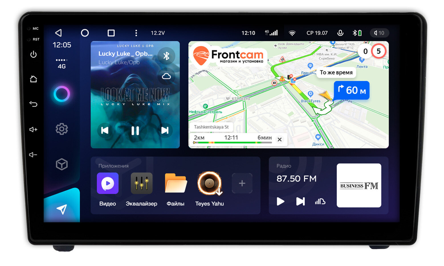 Штатная магнитола Teyes CC3L 4/64 9" RM-9-6720 Peugeot 407 2004-2011 (черная) Android 10 (4G-SIM, DSP, IPS)
