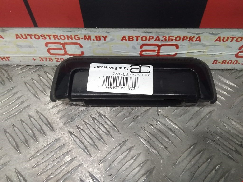 Ручка двери наружная передняя левая Mitsubishi Pajero Sport 1 MR608136 арт. 751783