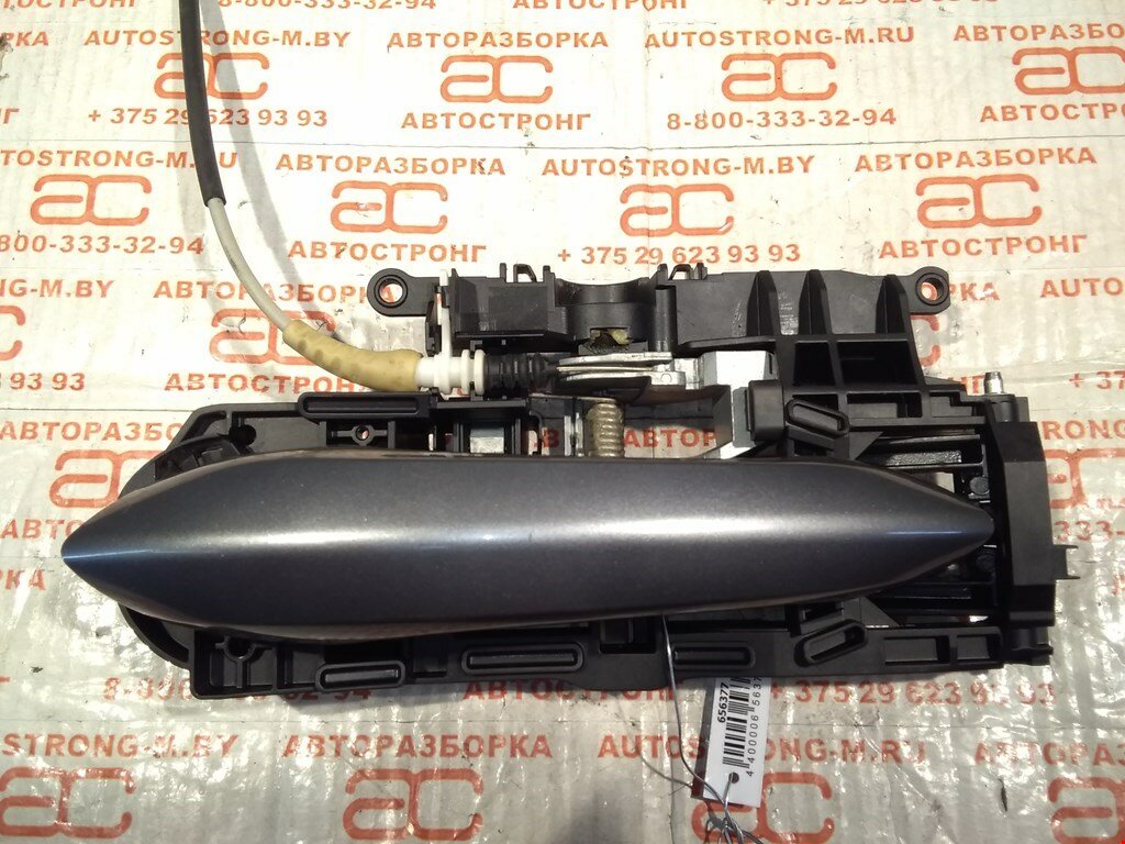 Ручка двери наружная задняя левая BMW 5-Series (F07/F10/F11/F18) 51217175649 арт. 656377