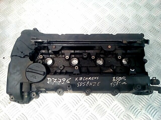 Крышка клапанная Kia Carens 2 (UN) 2241025001 арт. 379491
