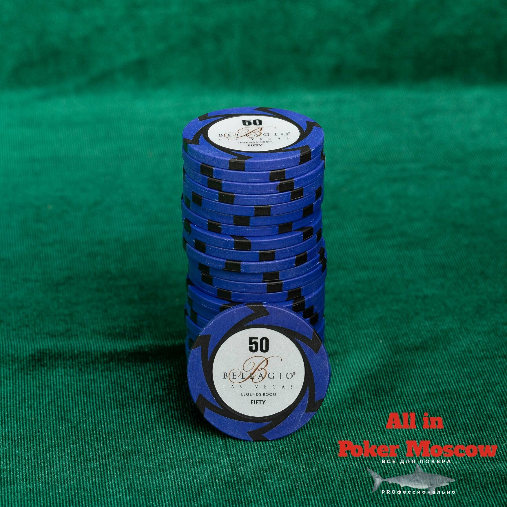 Фишки для покера - номинал 50 - 25 фишек