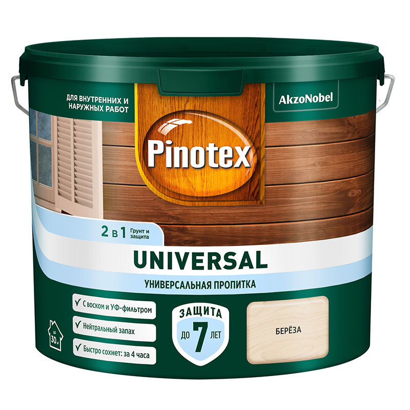 Пропитка PINOTEX UNIVERSAL 2 в 1 для защиты древесины, на водной основе, береза 2,5л