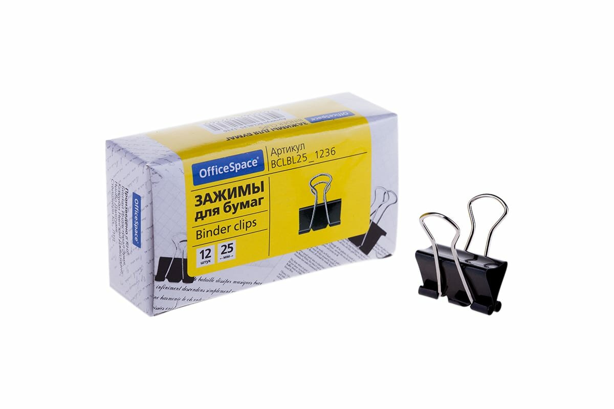 OfficeSpace Зажимы для бумаг 25 мм, набор 12 шт, черные, в картонной коробке BCLBL25_1236