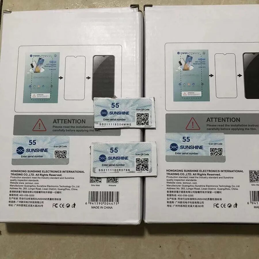 QR-коды для плоттеров Sunshine RL-870C SS-890C Colda Cindy One Code