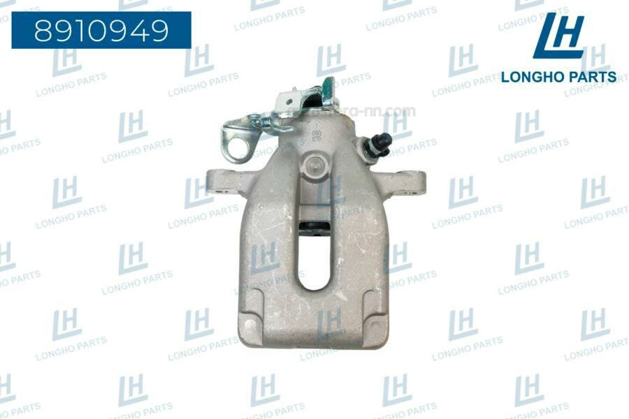 LONGHO 8910949 Тормозной суппорт зад. прав. citroen c4 i (lc_) 2004 - 2013, c4 ii (b7) 2009 -, ds4 2011 - 2015 1607