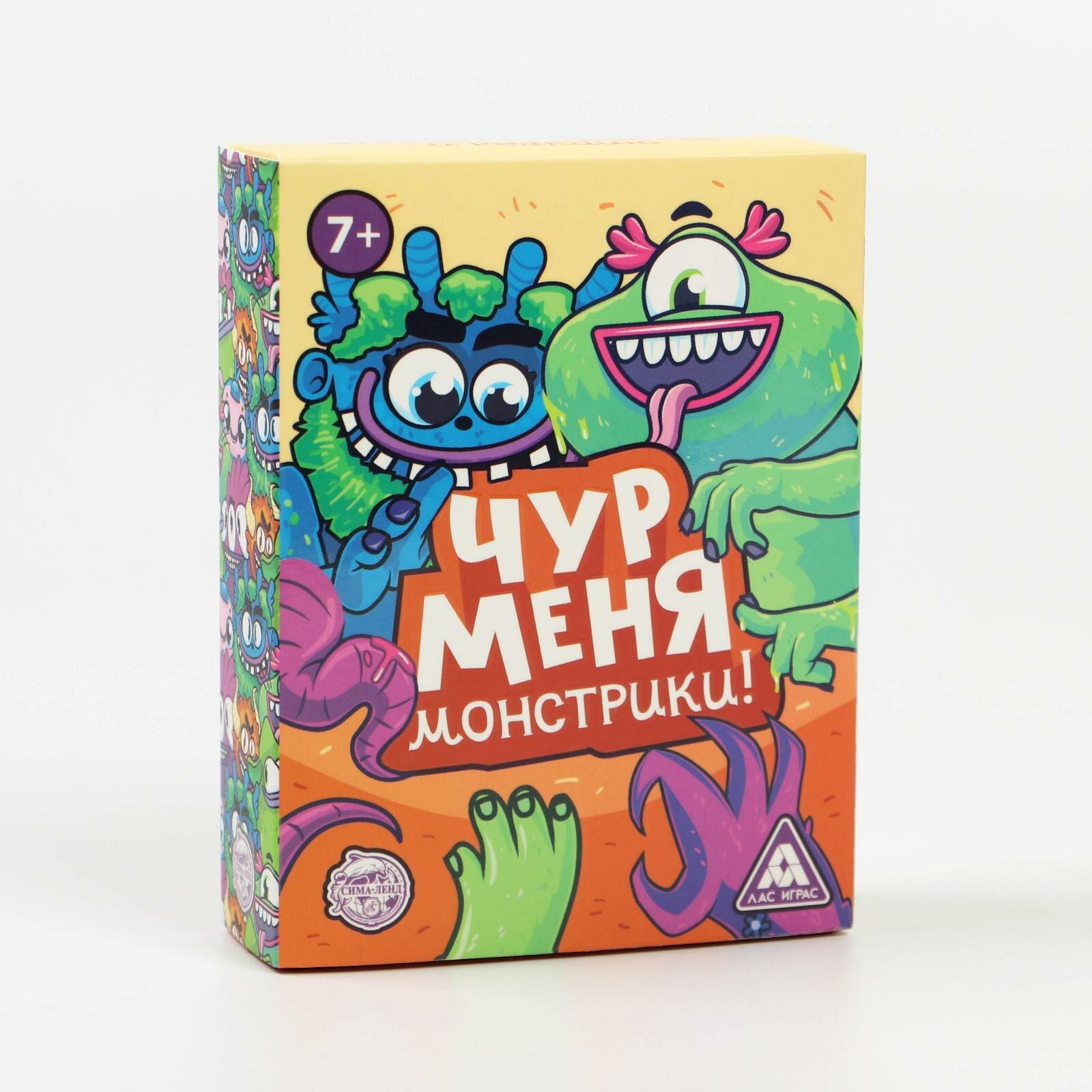 Настольная игра Лас Играс "Чур меня, монстрики!", от 7 лет, 108 карточек, для вечеринок