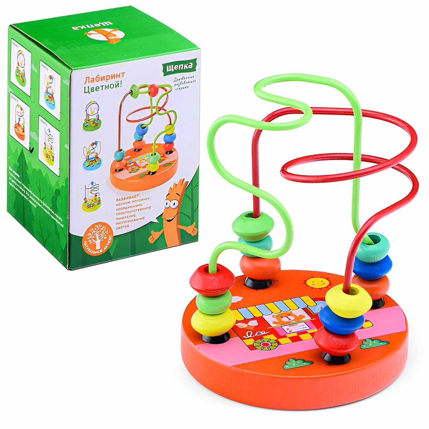 Лабиринт для малышей с бусинами Машинка