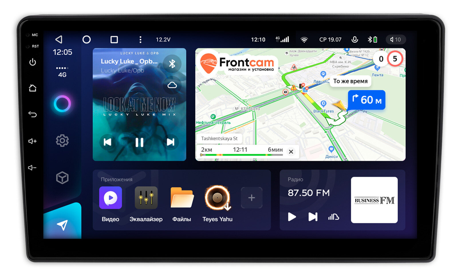 Штатная магнитола Teyes CC3 360 6/128 9" RM-9-021 Opel Astra H 2004-2014 (вместо бортового компьютера) Android 10 (4G-SIM, DSP, QLed)