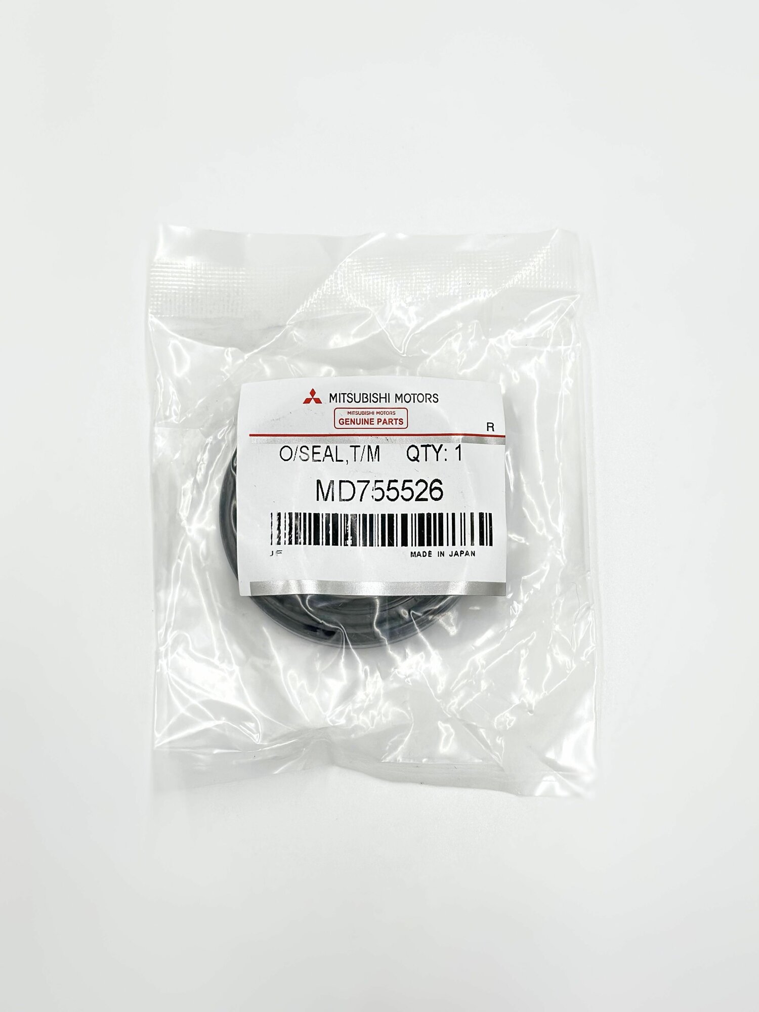 Сальник КПП приводного вала Mitsubishi MD755526 (Carisma, Galant, Lancer, Space Wagon)