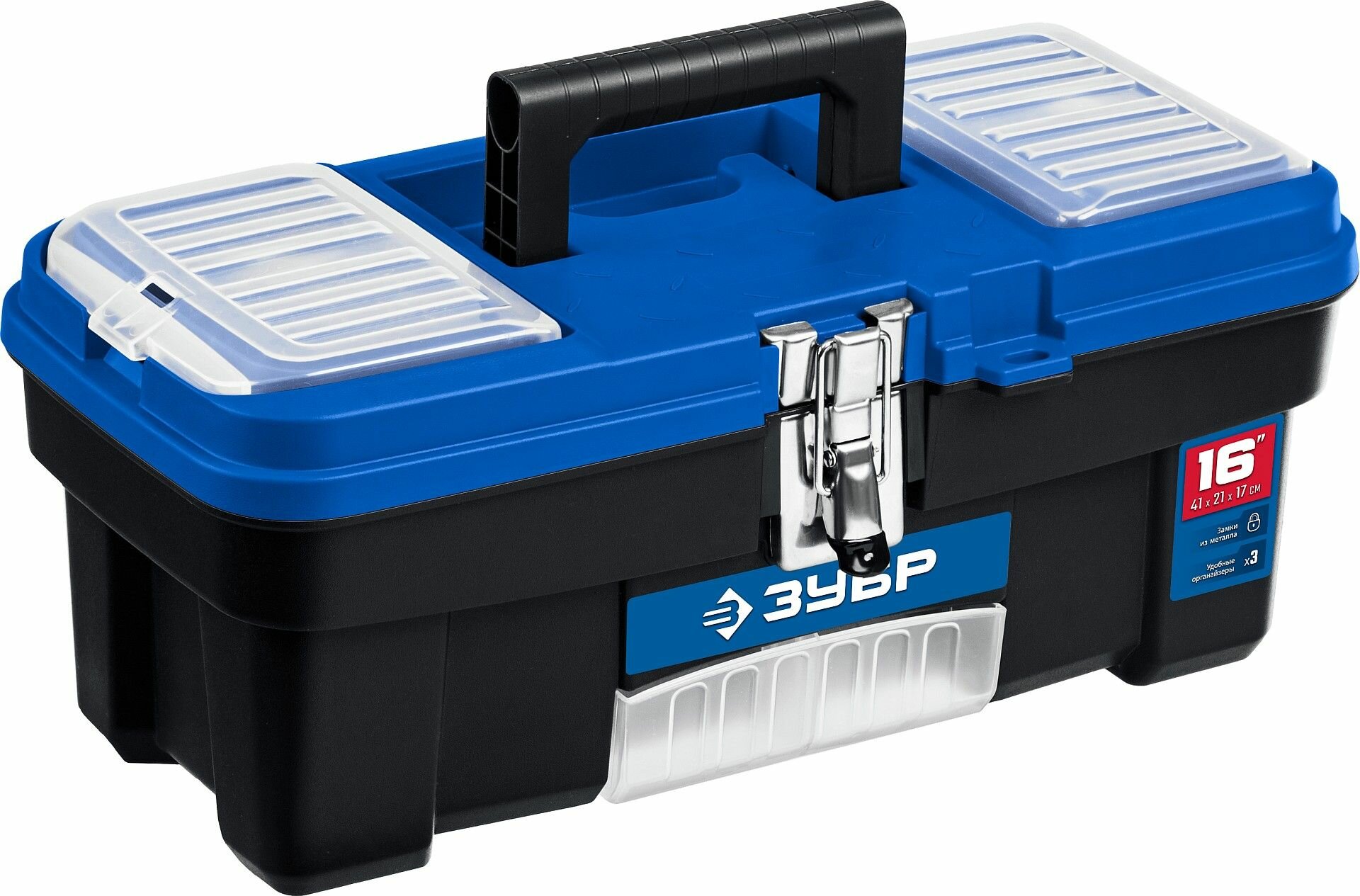 ЗУБР ДЕСНА-16, 414 x 212 x 175 мм, (16 ), Пластиковый ящик для инструментов (38181-16)