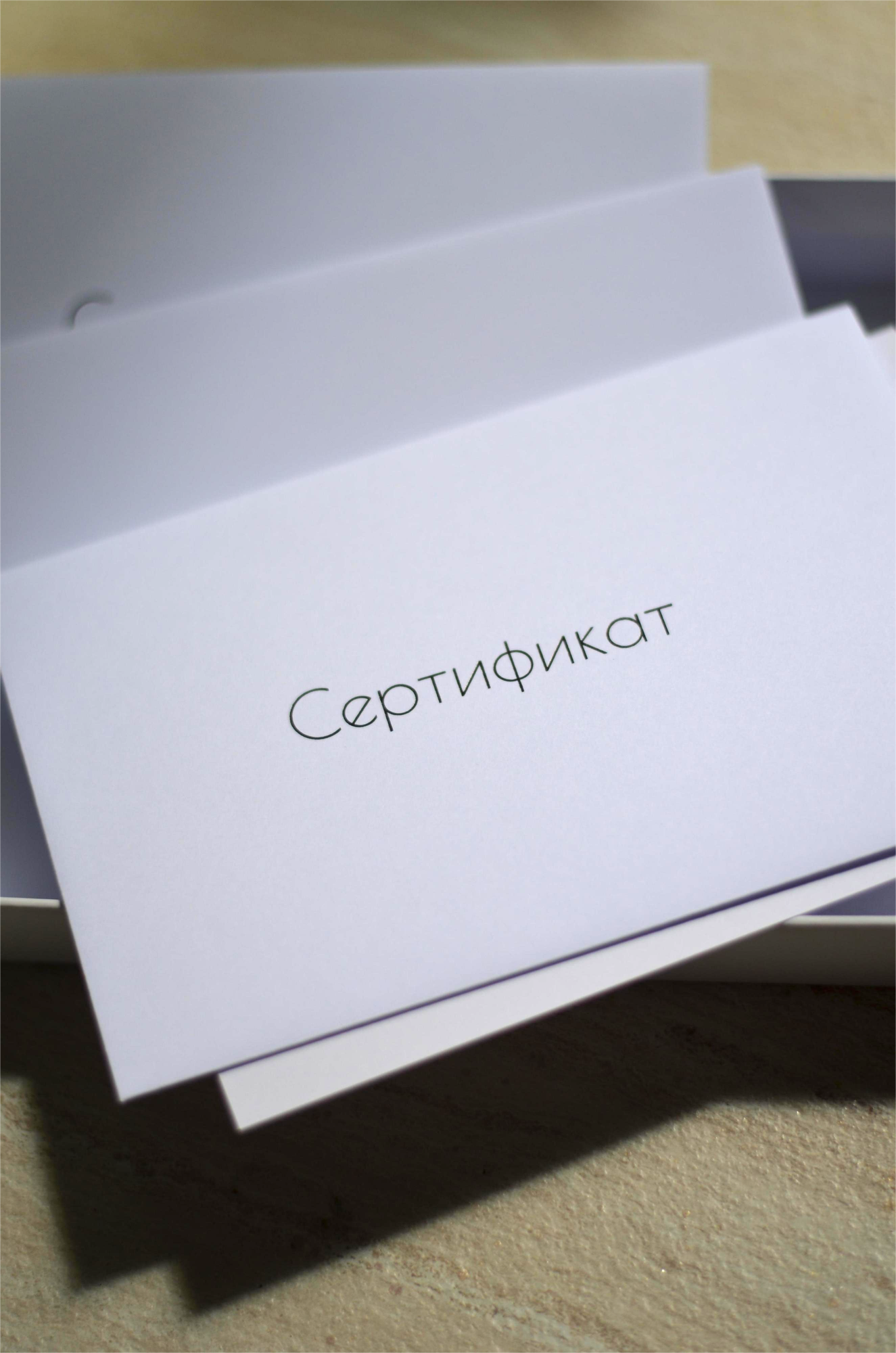 Подарочный сертификат с конвертами, набор 3 штуки, с черным тиснением