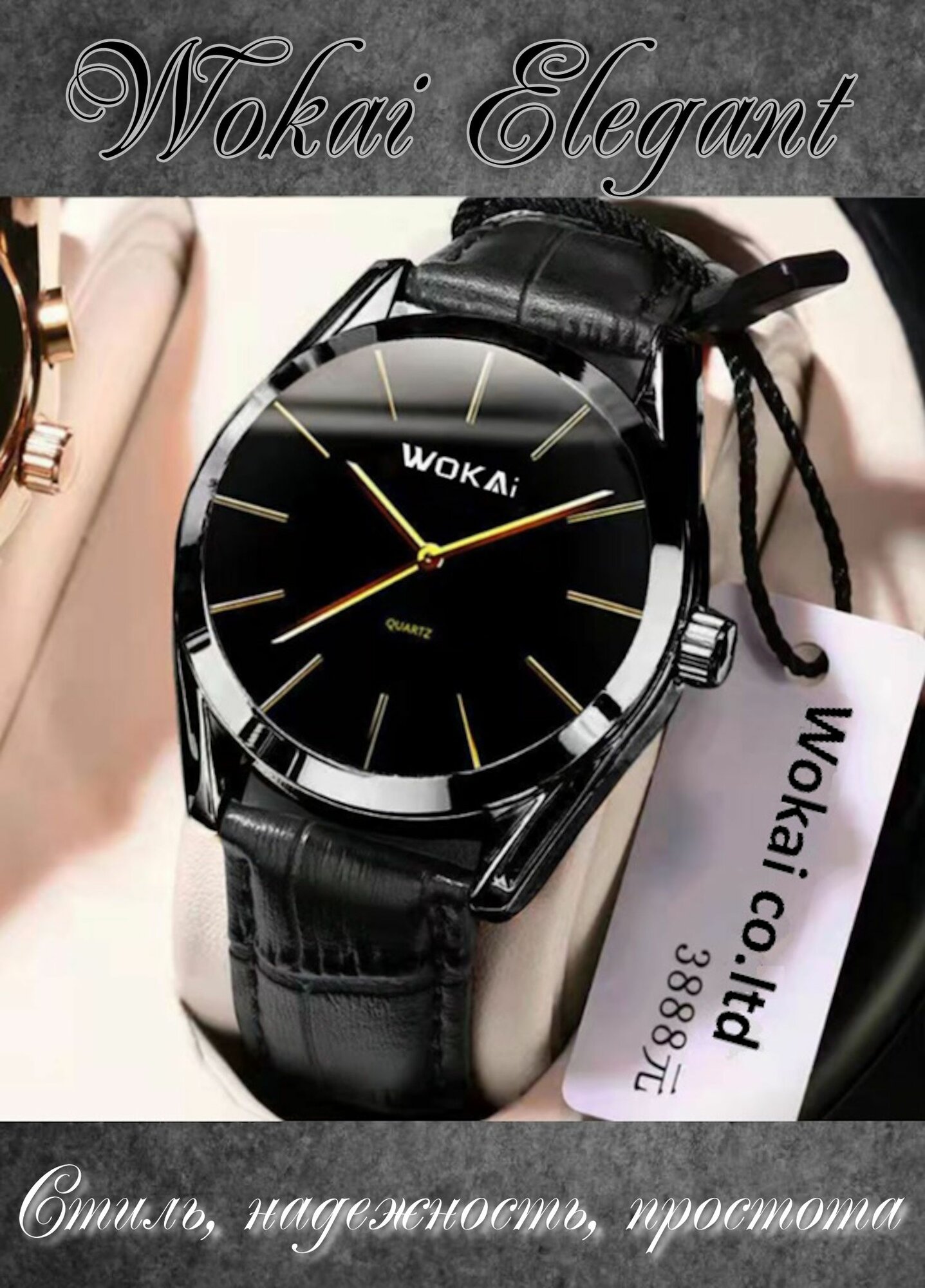 Yazole-568 — отзывы покупателей