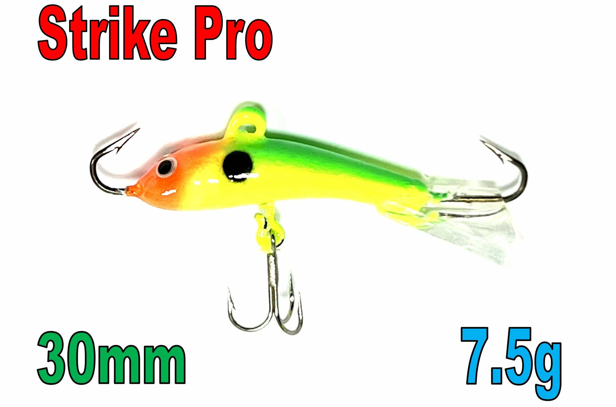 Балансир Strike Pro IF-007 / A13FL / Вес: 7.5g Длина : 30мм