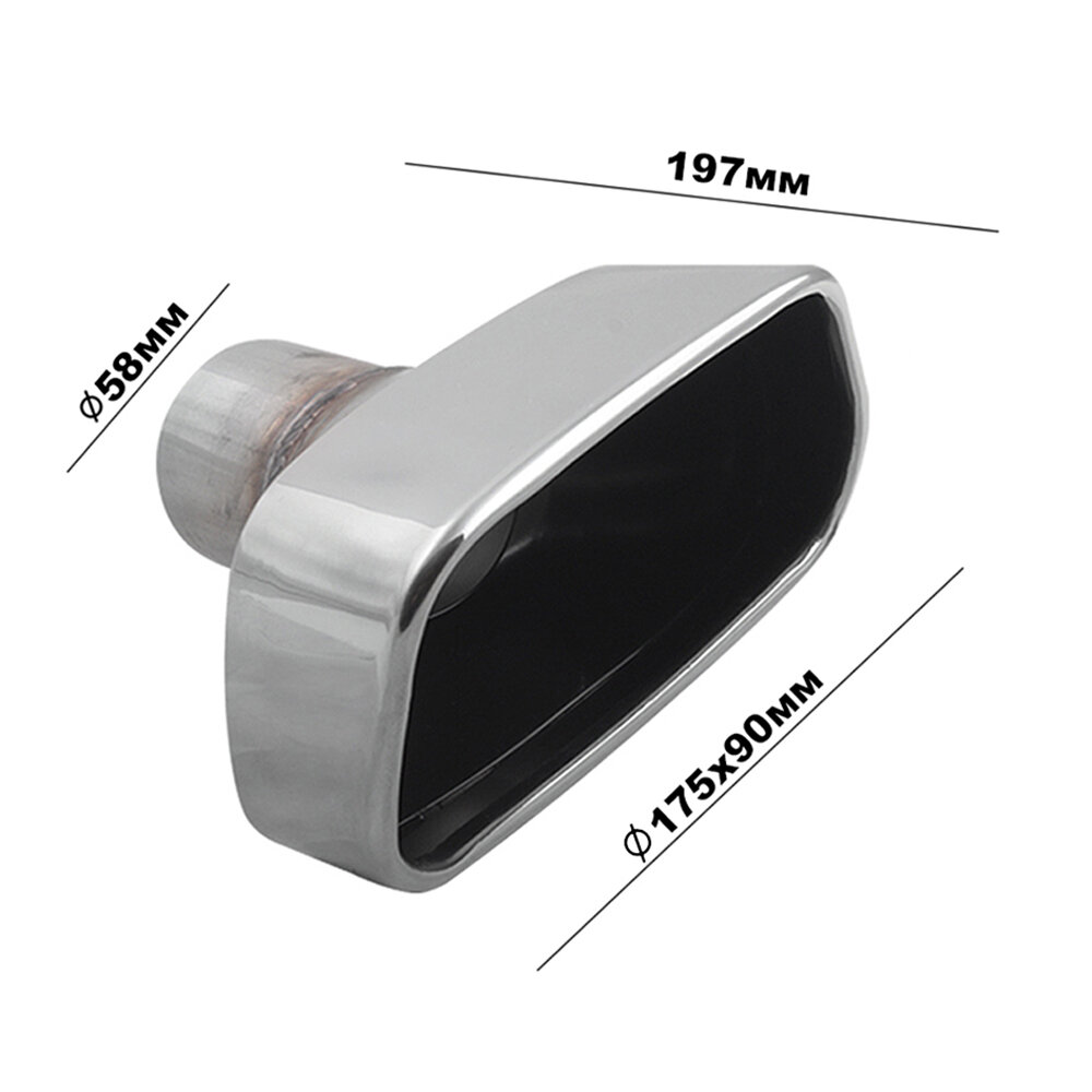 Насадка на глушитель (левая сторона + правая) Dвх 58, Dвых 175x90mm, длина 197mm из нержавеющей стали