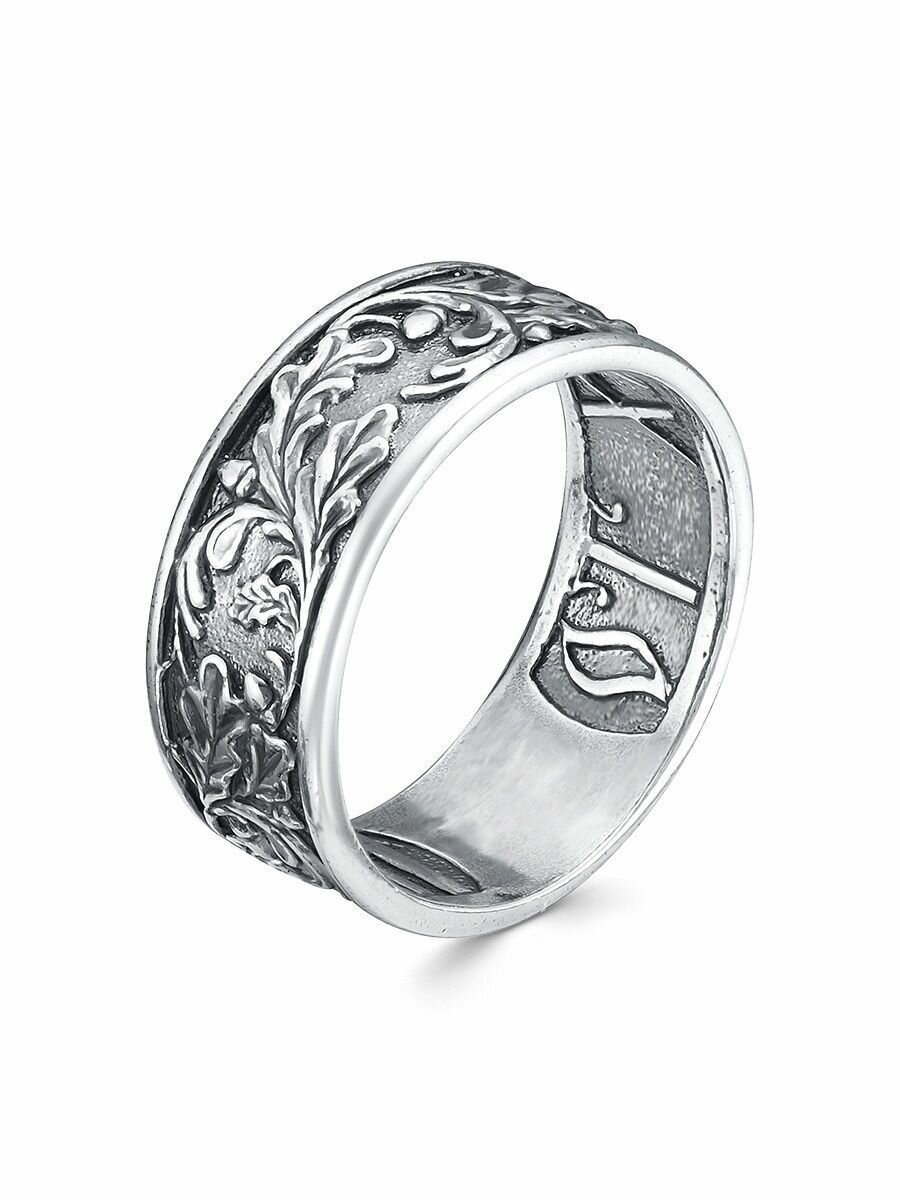 Кольцо, серебро, 925 проба
