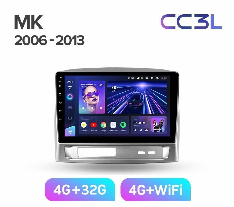 Магнитола TEYES GEELY MK 2006-2013 г. CC3L 4/32ГБ Android 10, 8-ядерный процессор, IPS экран, DSP, 4G модем, чип-усилитель EN7388, радиочип SI4755
