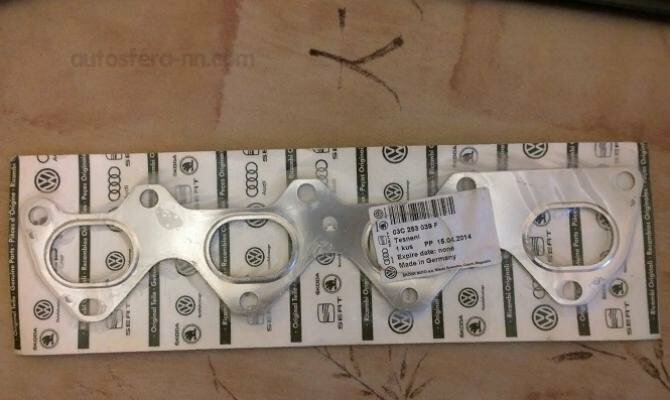 VAG 03C253039F прокладка коллектора выпуск