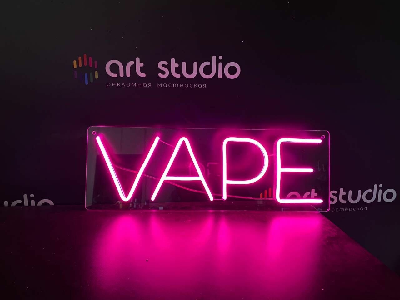 ART Studio Неоновая вывеска Vape 20х50 см для бара и табачного магазина на подложке из акрила