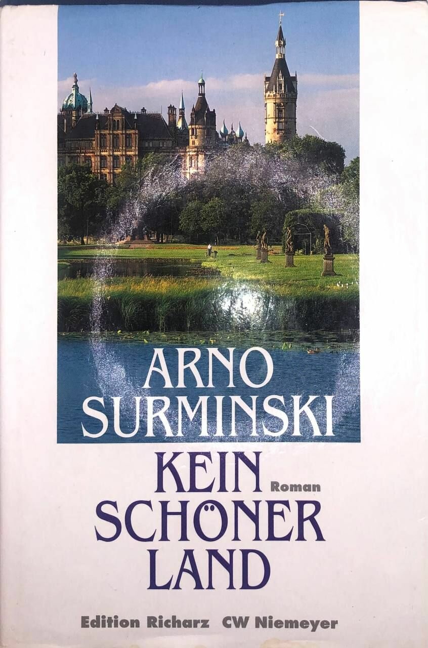 Kein schoner Land 1993 г.