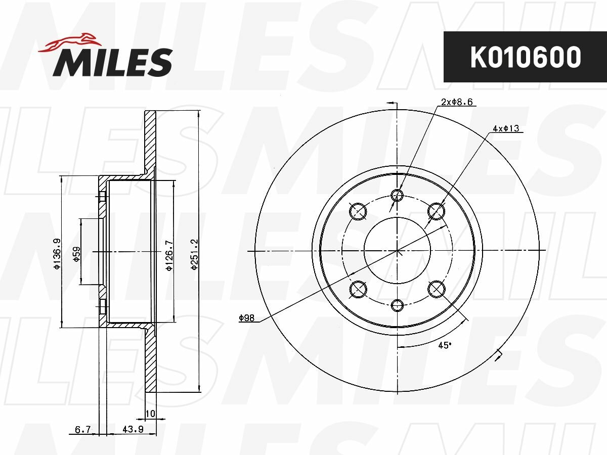 MILES Диск тормозной задний ALFA ROMEO 164/ FIAT BRAVO/ CROMA/ MULTIPLA/ STILO (TRW DF1790) K010600