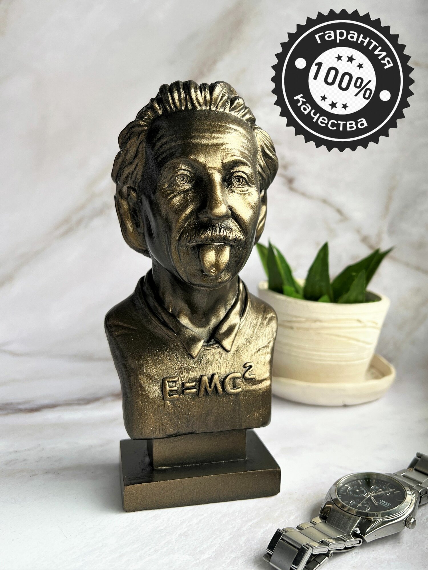 Статуэтка бюст Эйнштейн бронзовый. Гипс. Высота 18 см.
