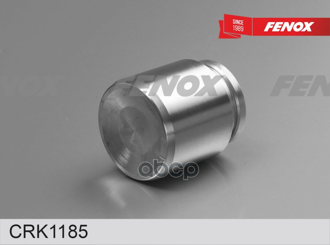 Ремкоплект тормозного суппорта FENOX арт. CRK1185