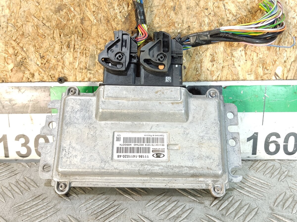 Блок управления двигателем DATSUN On-Do 11186141102048