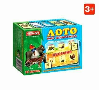 Лото "Мир животных"