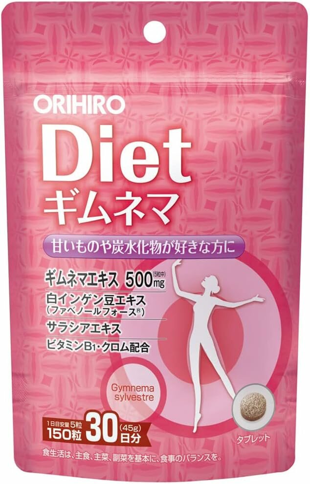 Растительная биодобавка Orihiro Gymnema Diet, для похудения, подавитель аппетита, 150 шт