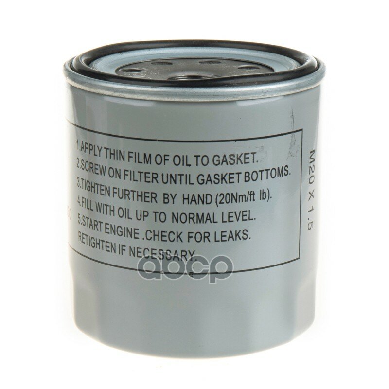 Фильтр масляный CHERY Fora/Tiggo/TagAZ Vortex Estina mot.1.6L WUNDER FILTER WY1706 WUNDER filter арт. WY1706