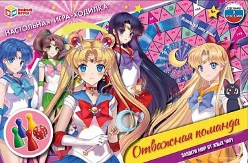 Настольная игра-ходилка Отважная команда