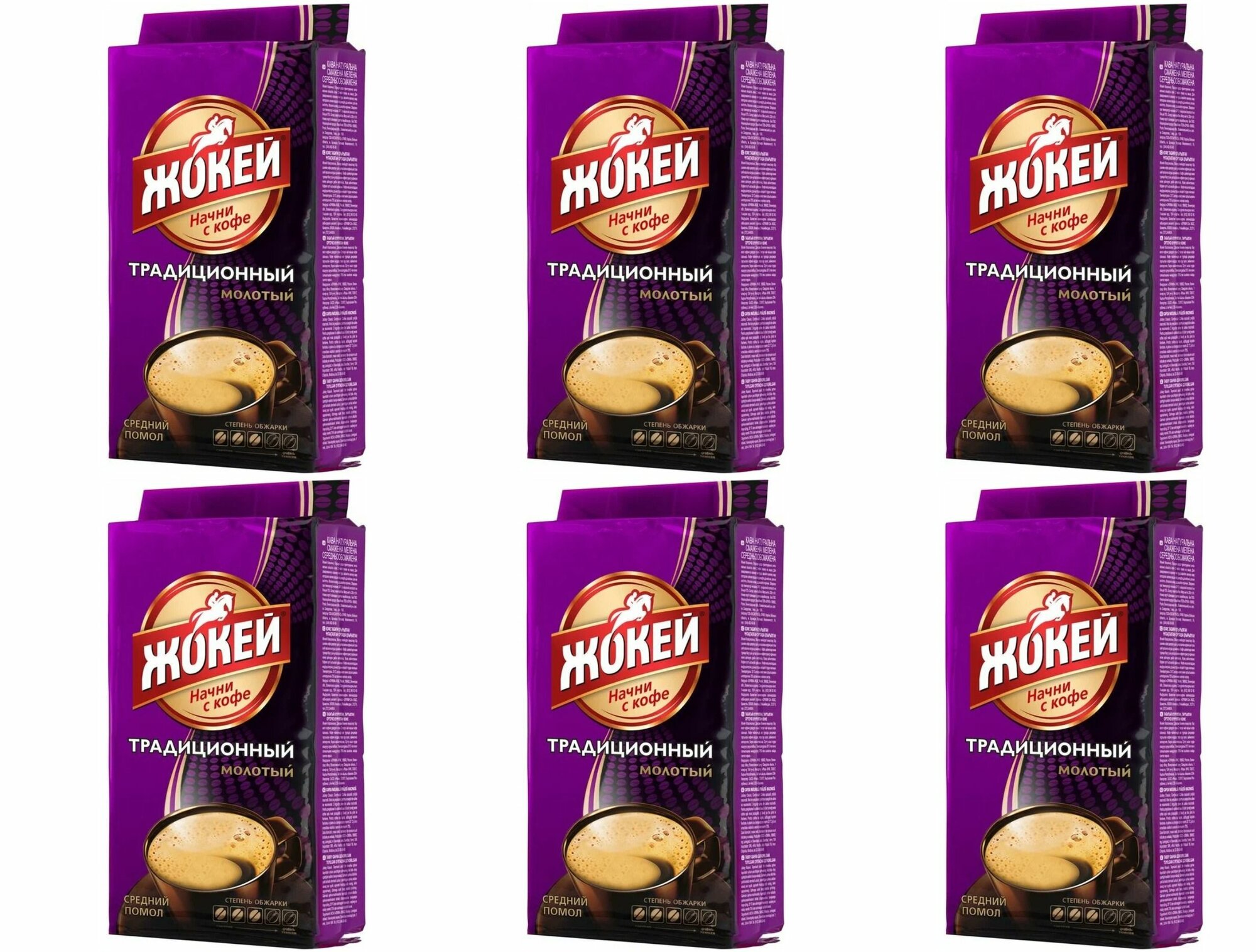 Жокей Кофе молотый Традиционный,100 г,6 шт