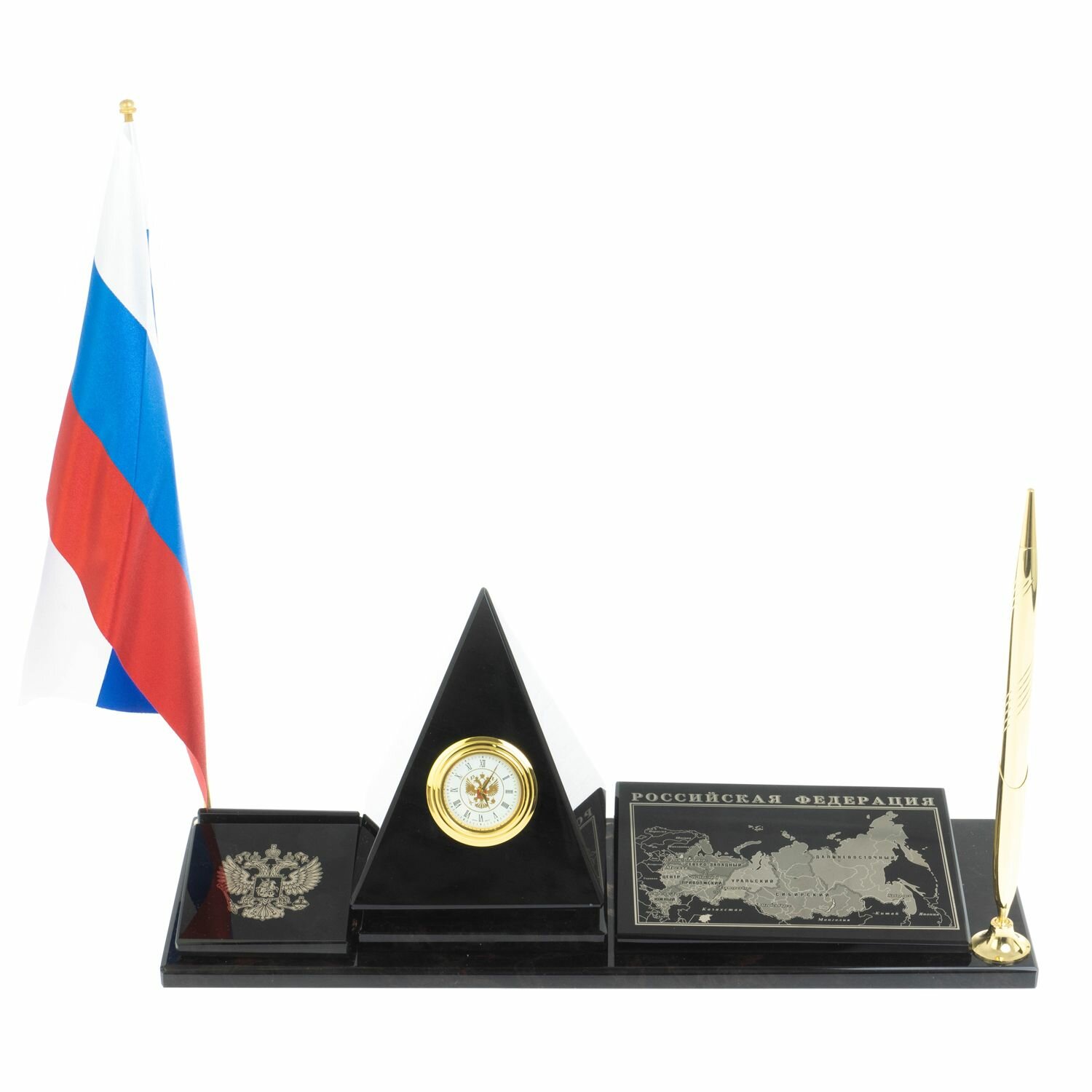 Мини-набор "Карта пирамида" из черного обсидиана 128080