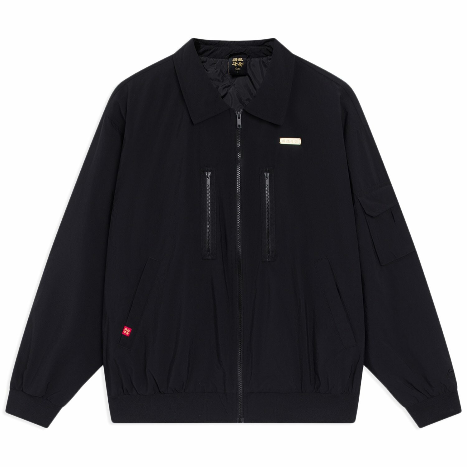 Куртка Short Padded Coat