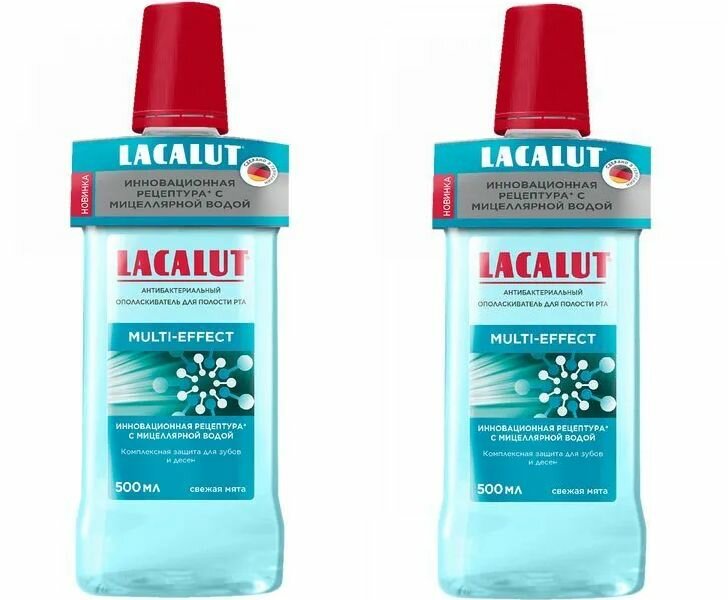 Lacalut Ополаскиватель для полости рта Multi effect, 500 мл, 2 уп.