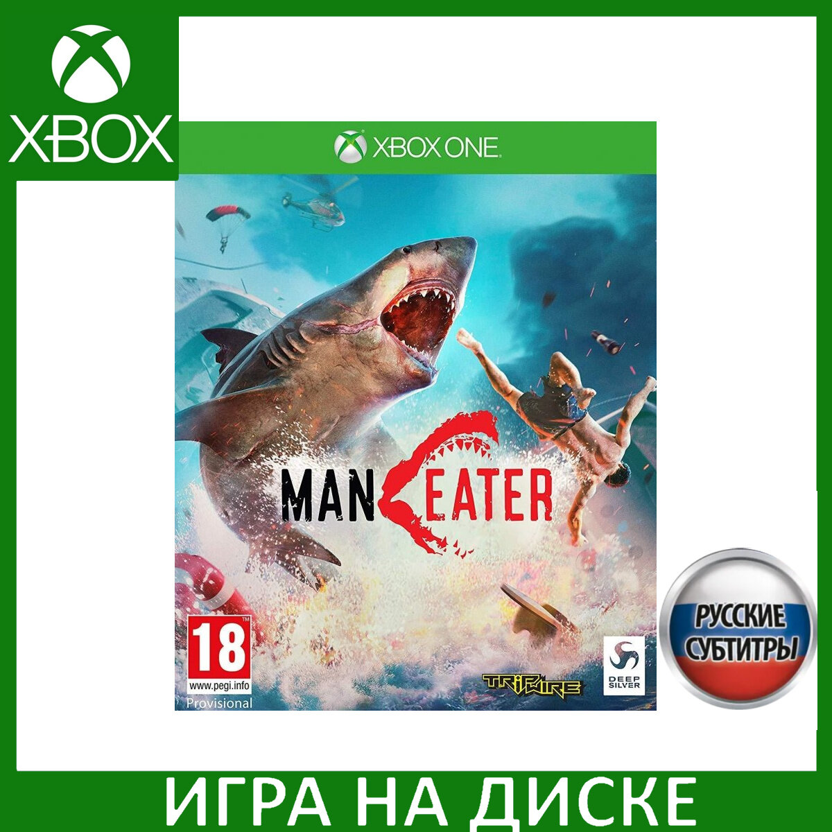 Игра Maneater Xbox One, Series X Русская Версия Диск на Xbox