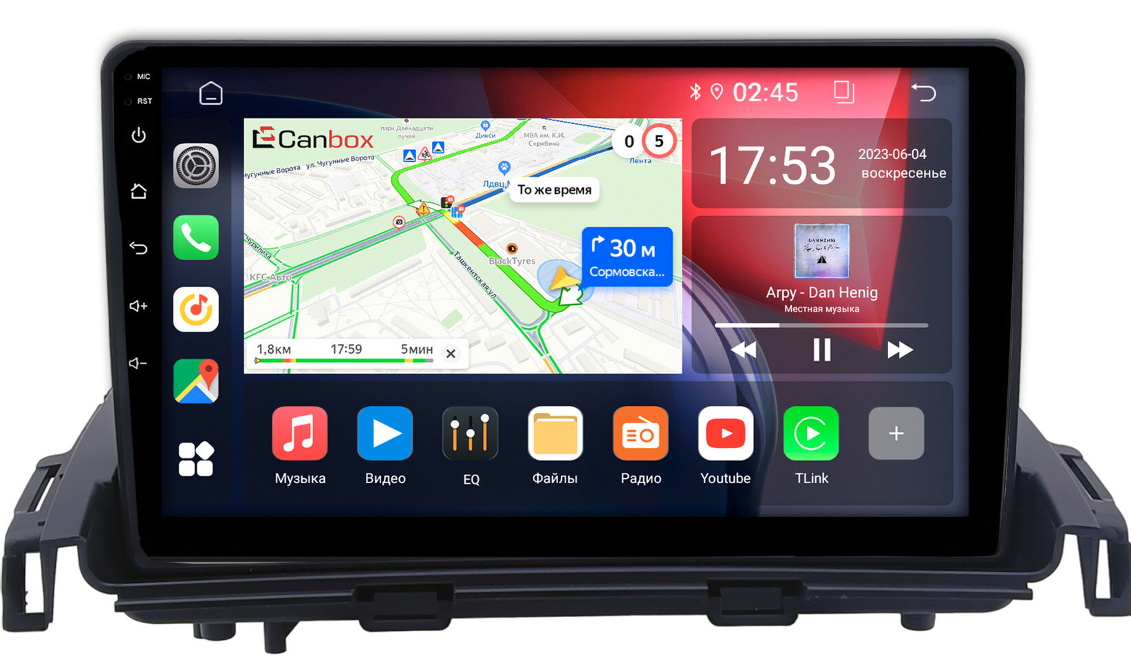 Штатная магнитола Lexus HS 250h 2009-2012 (авто с джойстиком) Canbox GT9-0129 2/32 Android 10 (IPS, DSP, CarPlay)