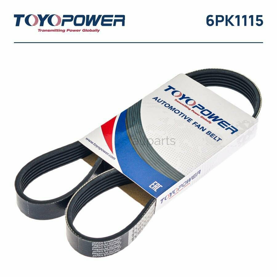 TOYOPOWER 6PK1115 Ремень TOYOPOWER 6PK1115