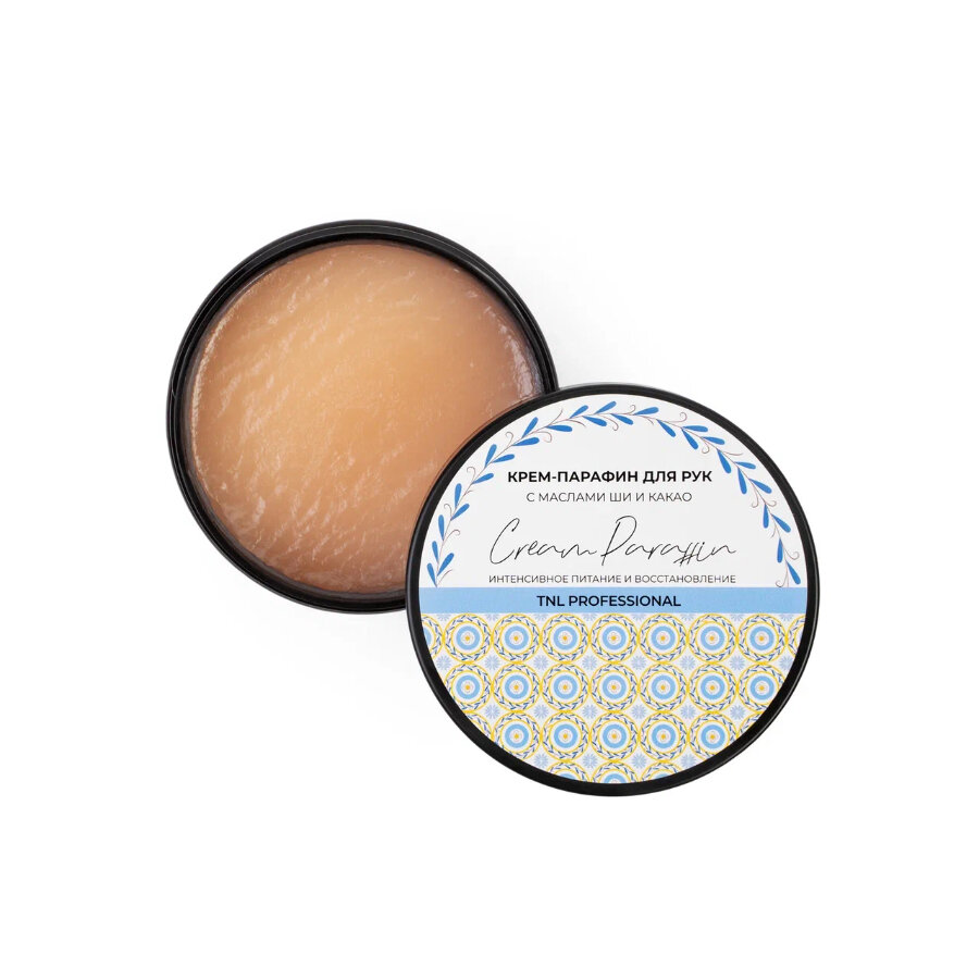 Крем-парафин для рук с маслами ши и какао TNL Professional "Грейпфрут и Ваниль", 200 мл