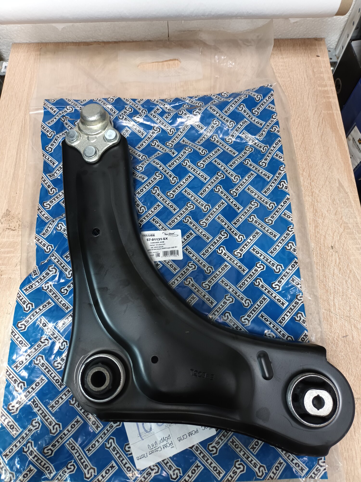 Рычаг левый Рено Флюенс, Меган 3, Сценик 3 Stellox