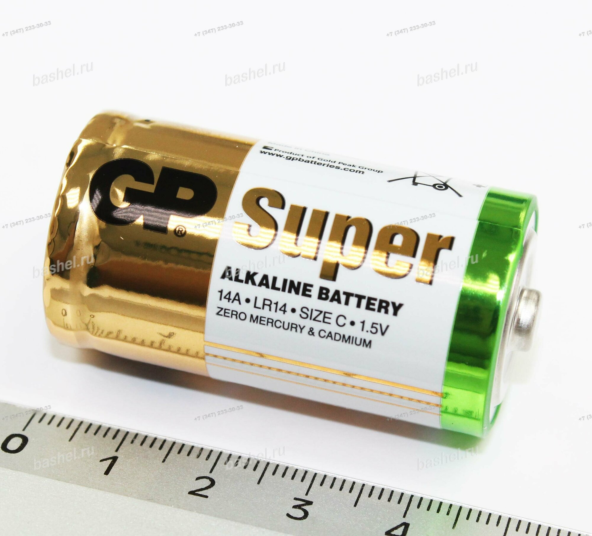 Батарейка GP LR14 (C, 343) Super Alkaline G-TECH (14AA21RA)
