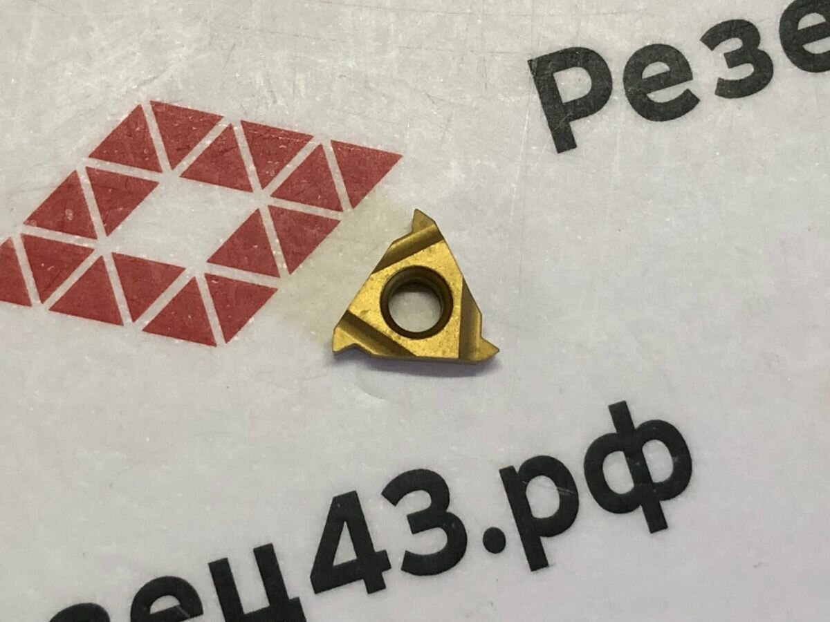 Пластина MMT11IR AG55 UE6020