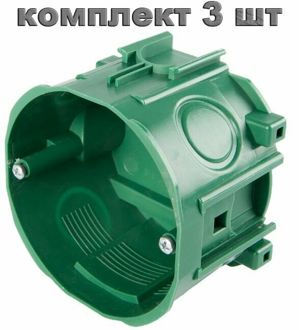 Подрозетник Schneider Electric Lexel под бетон 76х47 мм (комплект 3 шт)