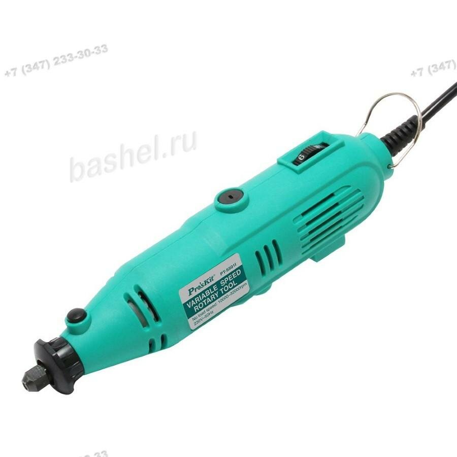 Минидрель ProsKit PT-5501I в комплекте с насадками (220В)
