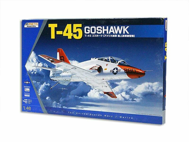 Склеиваемая пластиковая модель самолета T-45 A/C Goshawk. Масштаб 1:48