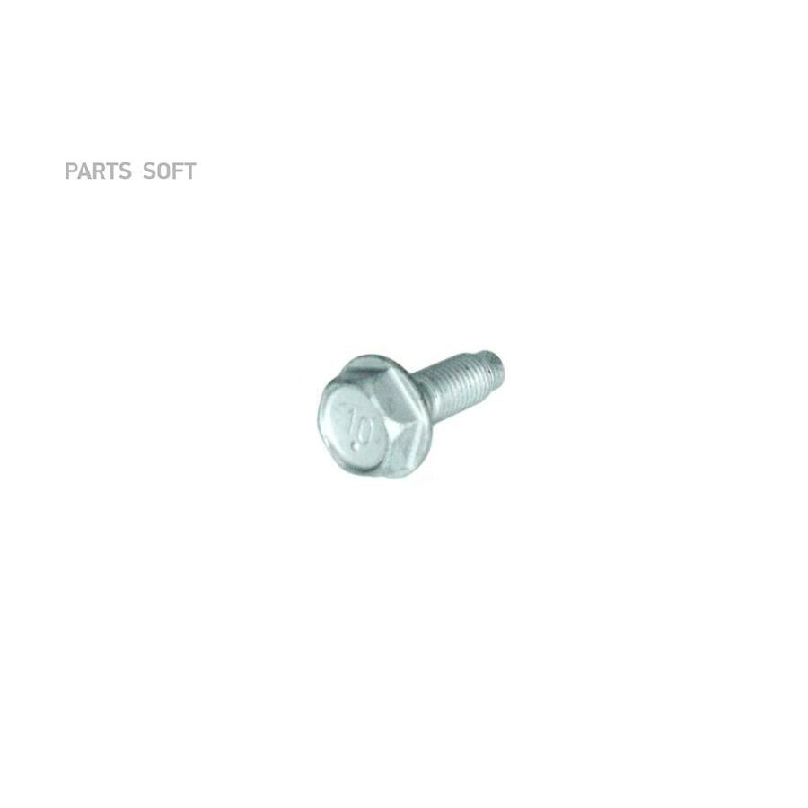 Болт направляющей суппорта ADVICS A3B002 | цена за 1 шт