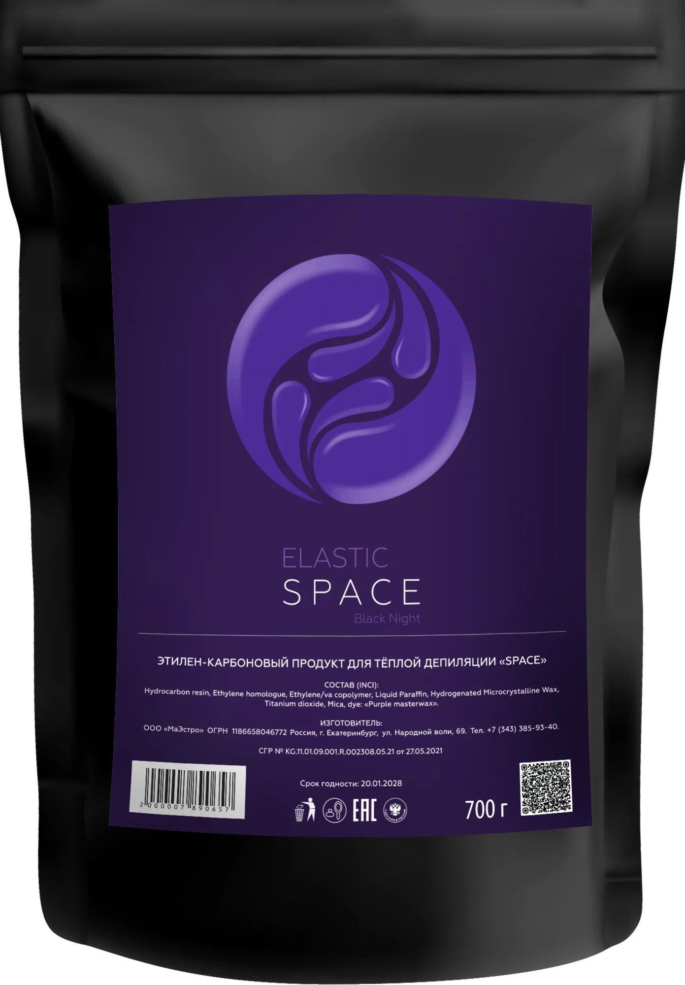 Эластомер Elastic Space Maestro Cosmetics, 1000 г