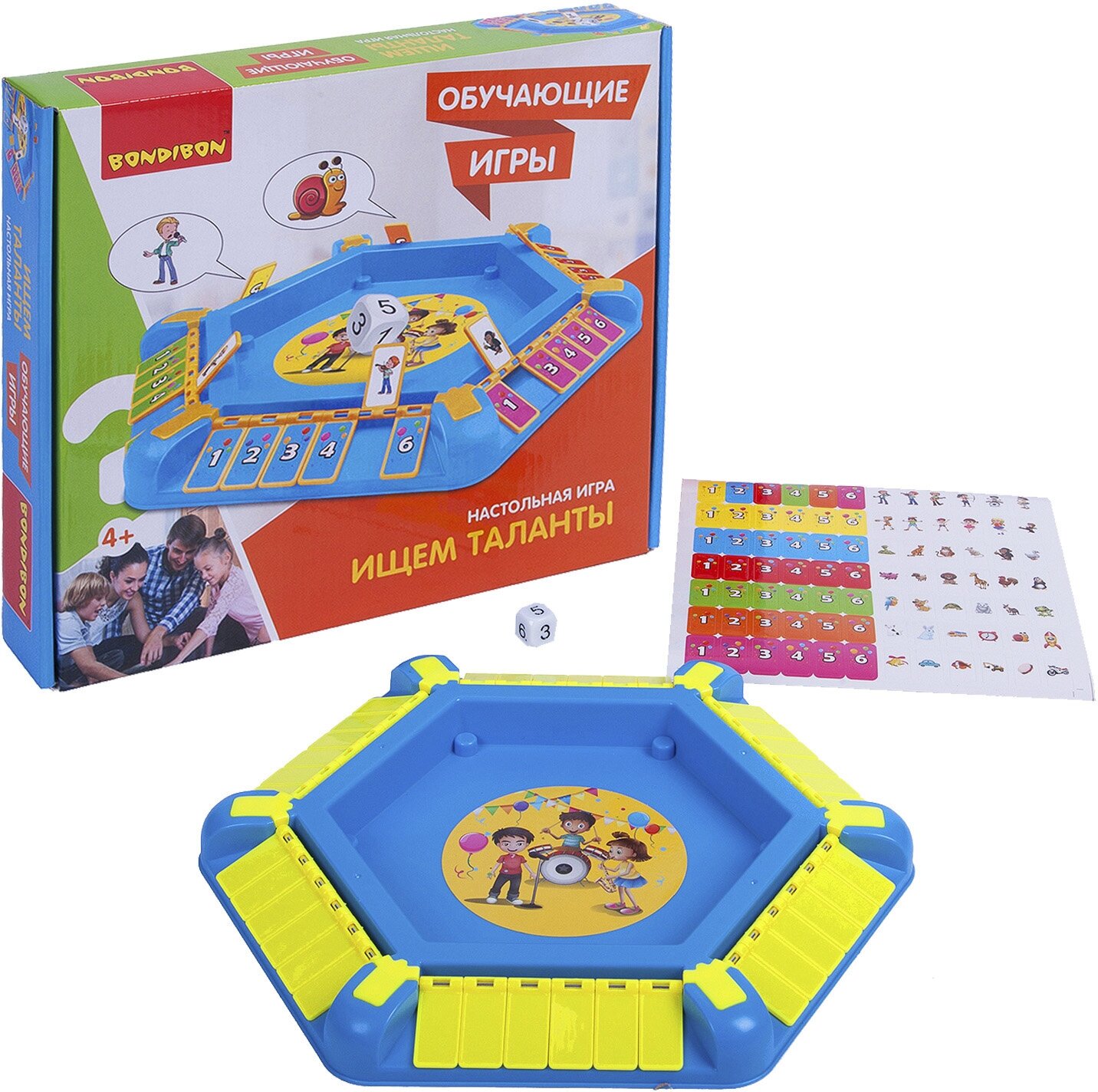Обучающие игры Bondibon Настольная игра «ищем таланты», BOX 29x4x26 см ВВ3456