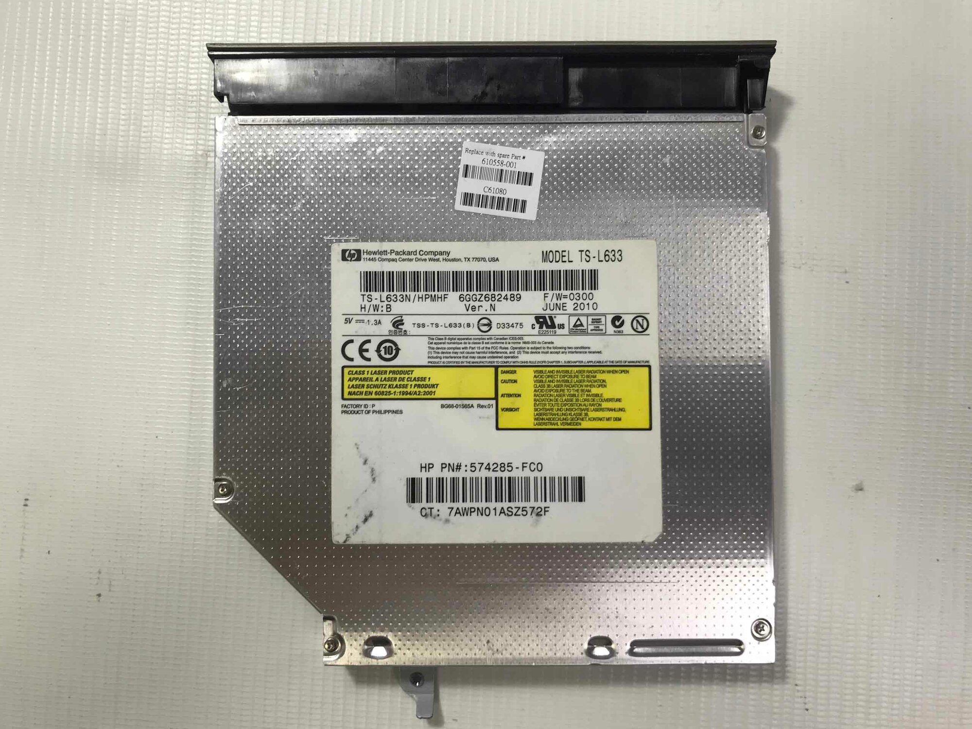 Привод DVD+RW для HP Pavilion dv6